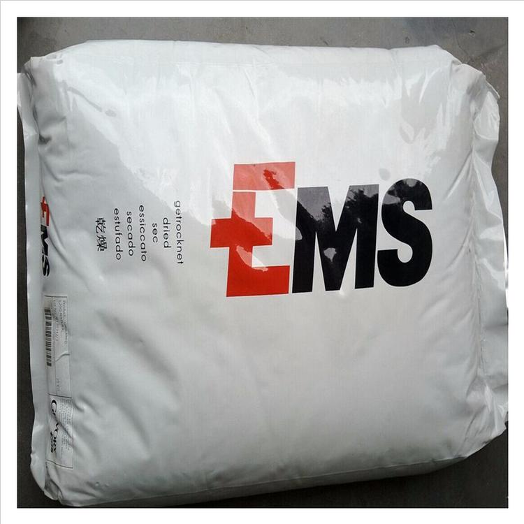 瑞士EMS高透明TR55镜架眼镜PA12_食品级塑胶原料-尼龙改性_增强尼龙_塑料改性_增韧尼龙_阻燃尼龙_耐磨尼龙_上海众君意新材料